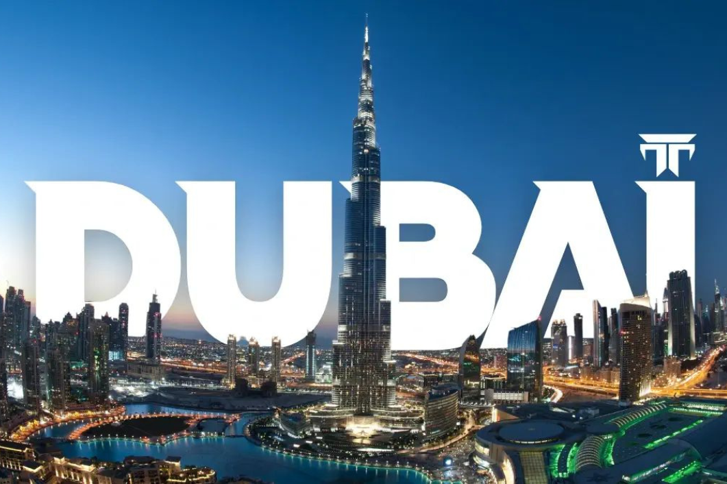 Which Hotels in Dubai have the Most Iconic Burj Khalifa View? - HotelSnapp